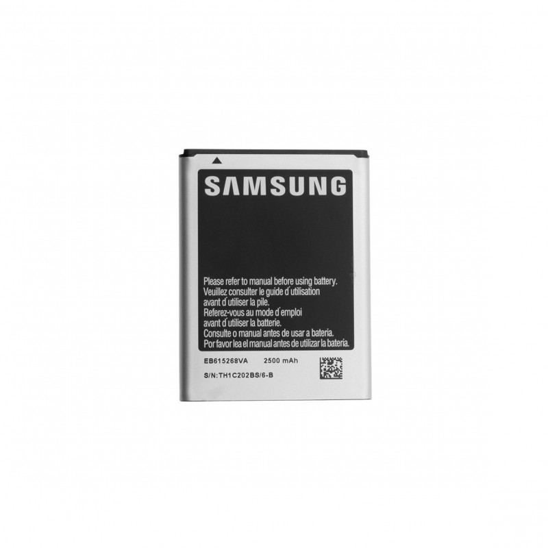 Batterie d'origine Galaxy Note 1 - Samsung Brand Shop