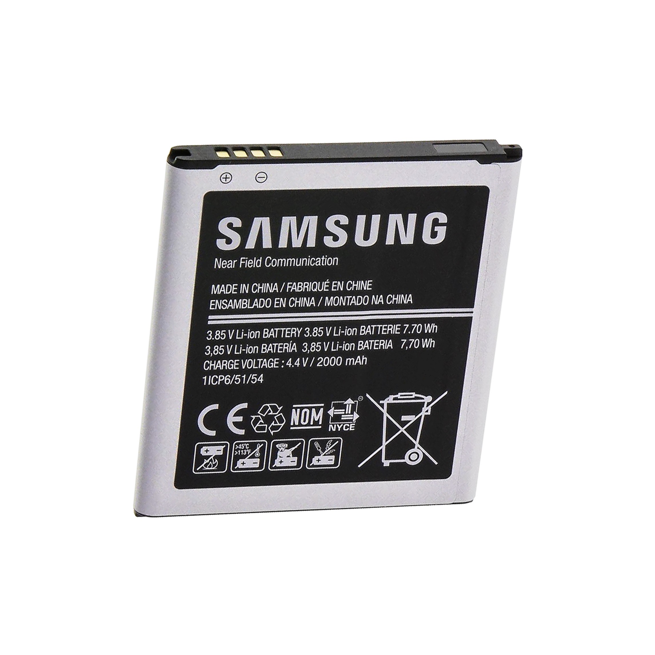 Batterie d'origine Galaxy Core Prime - Samsung Brand Shop
